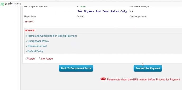 eStamp Jharkhand: Fee, Download And Apply Online
