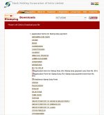 E Stamp In Delhi: Apply Online, Validity, Verification