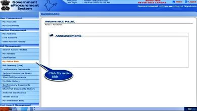 Delhi e Procurement: Documents, Register, Apply, ETender