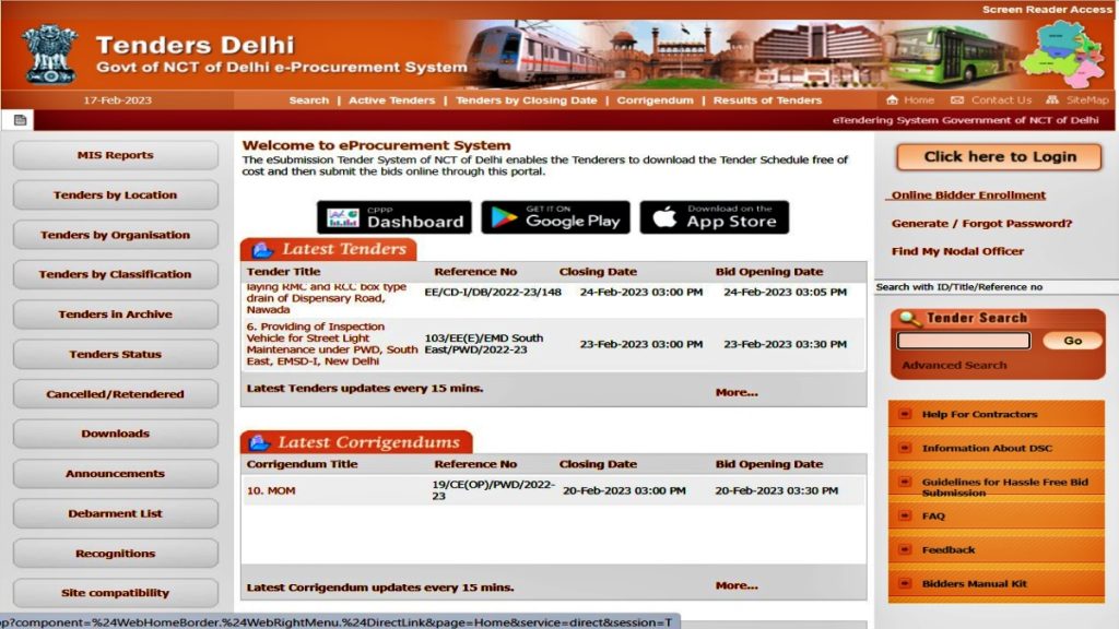 Delhi e Procurement: Documents, Register, Apply, ETender