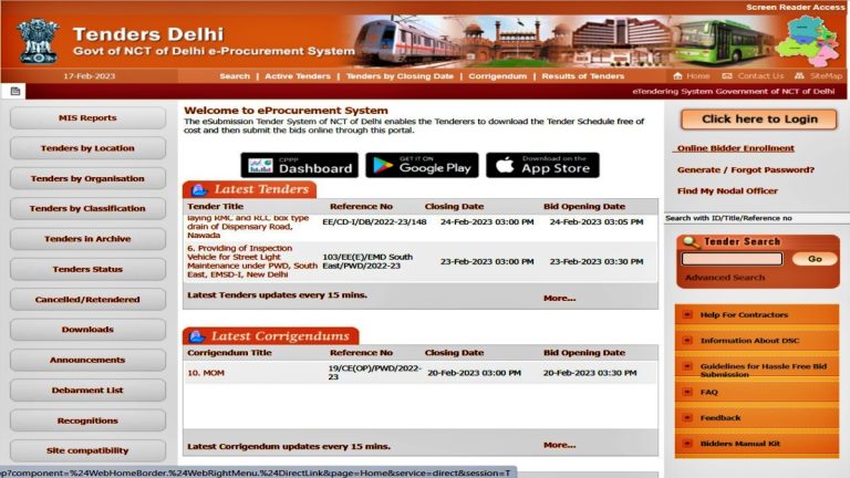 Delhi e Procurement: Documents, Register, Apply, ETender