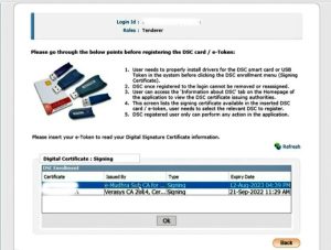 Delhi e Procurement: Documents, Register, Apply, ETender