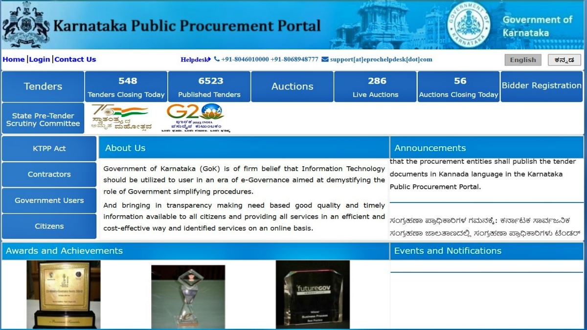 E Procurement In Karnataka: Online Registration, Documents