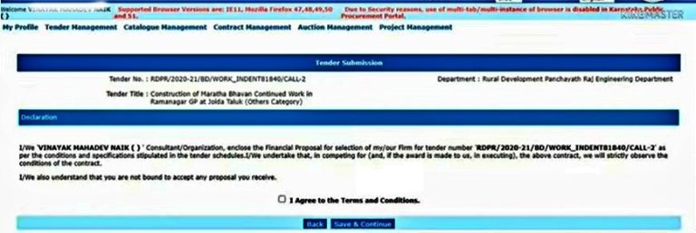 E Procurement In Karnataka: Online Registration, Documents