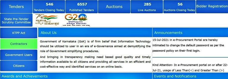 E Procurement In Karnataka: Online Registration, Documents