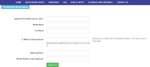 Bihar Student Credit Card: Apply Online, BSCC Course List