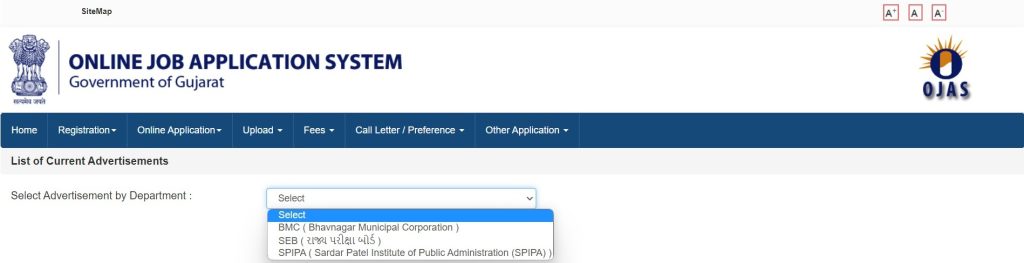 OJAS Gujarat: OJAS Maru App, Registration, Apply Online