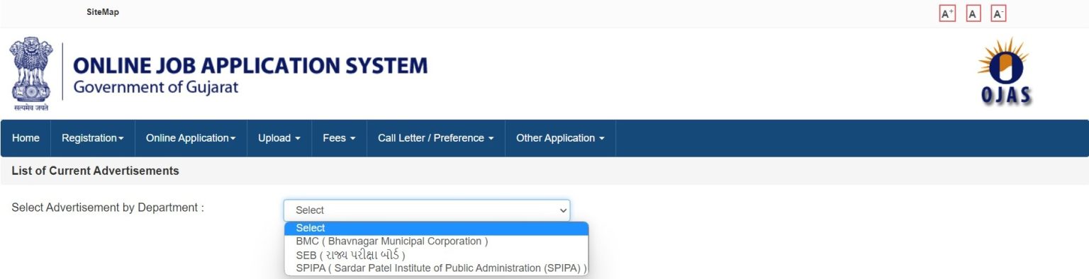 OJAS Gujarat: OJAS Maru App, Registration, Apply Online