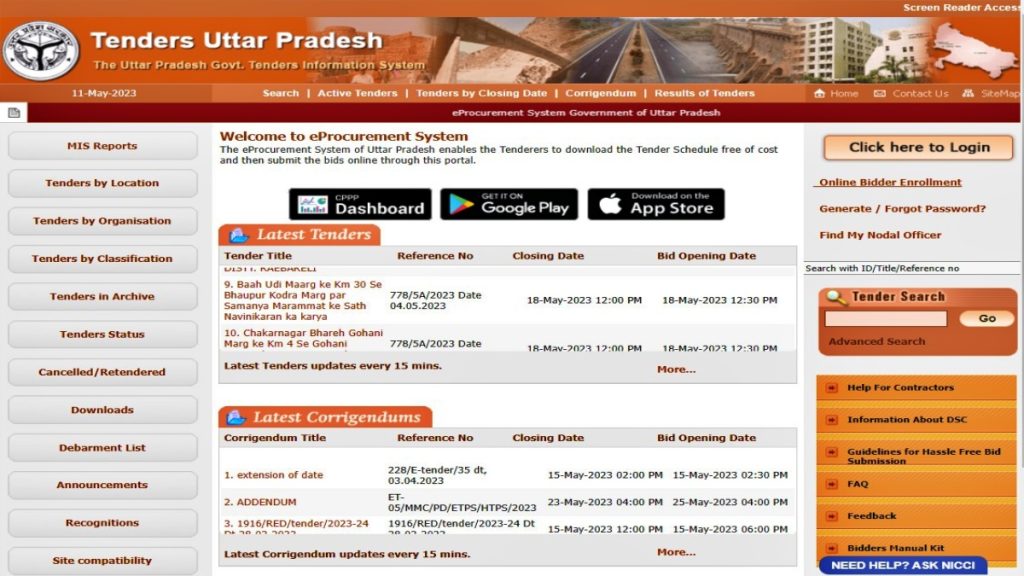 Rajasthan Eprocurement : Online Bid, Registration