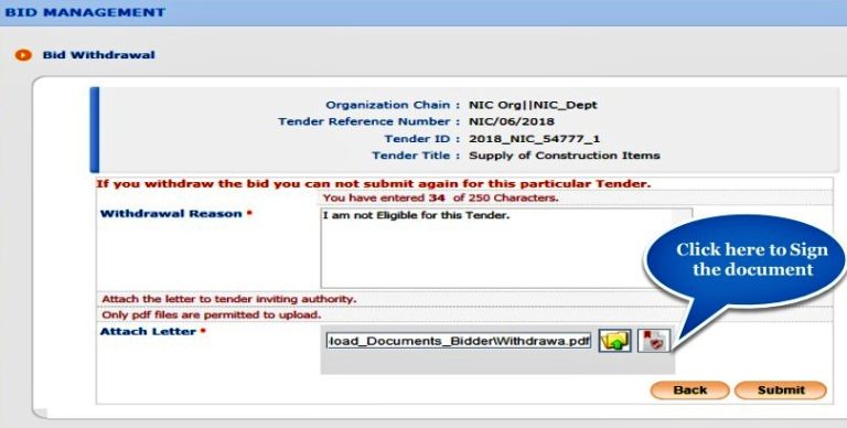 UP eprocurement : Register, Online Tender, Helpline