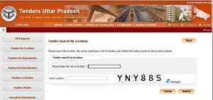 UP eprocurement : Register, Online Tender, Helpline