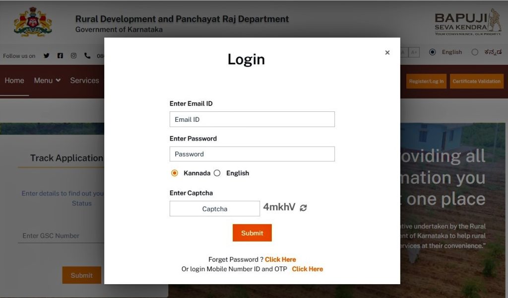 MGNREGA Karnataka Job Card: Eligibility, How To Apply Online?