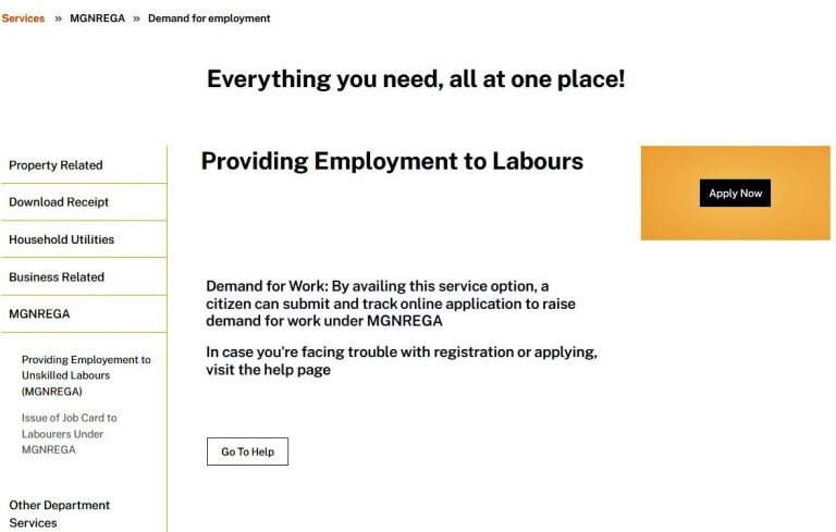 MGNREGA Karnataka Job Card: Eligibility, How To Apply Online?