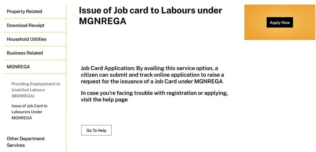 MGNREGA Karnataka Job Card: Eligibility, How To Apply Online?