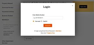 MGNREGA Karnataka Job Card: Eligibility, How To Apply Online?