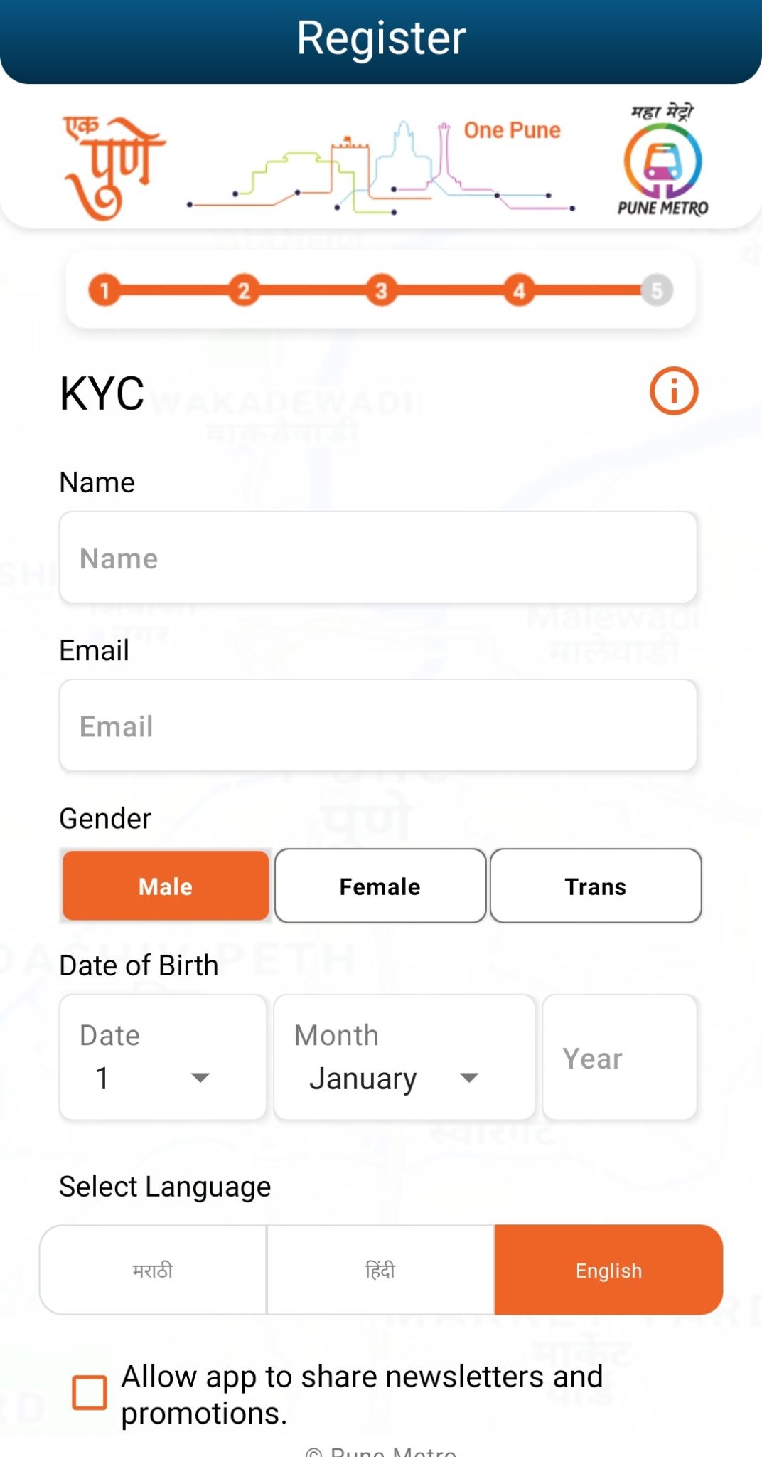 Pune Metro: Routes, Fare, Timing, One Pune Card