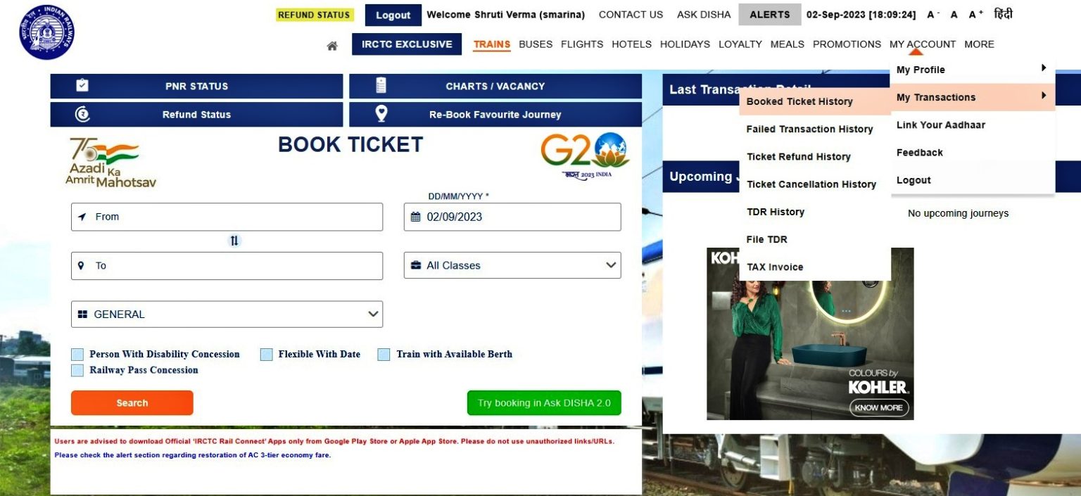 IRCTC Trains: Book Train, Flight And Bus Tickets Online