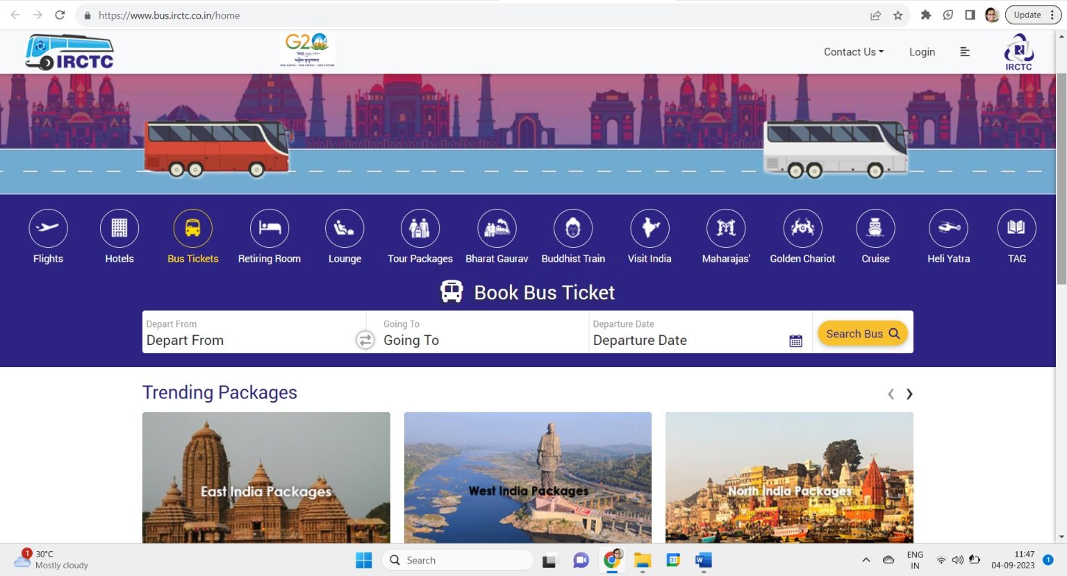 IRCTC Trains: Book Train, Flight And Bus Tickets Online