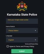 KSP APP: File E-Lost Report, Karnataka State Police App
