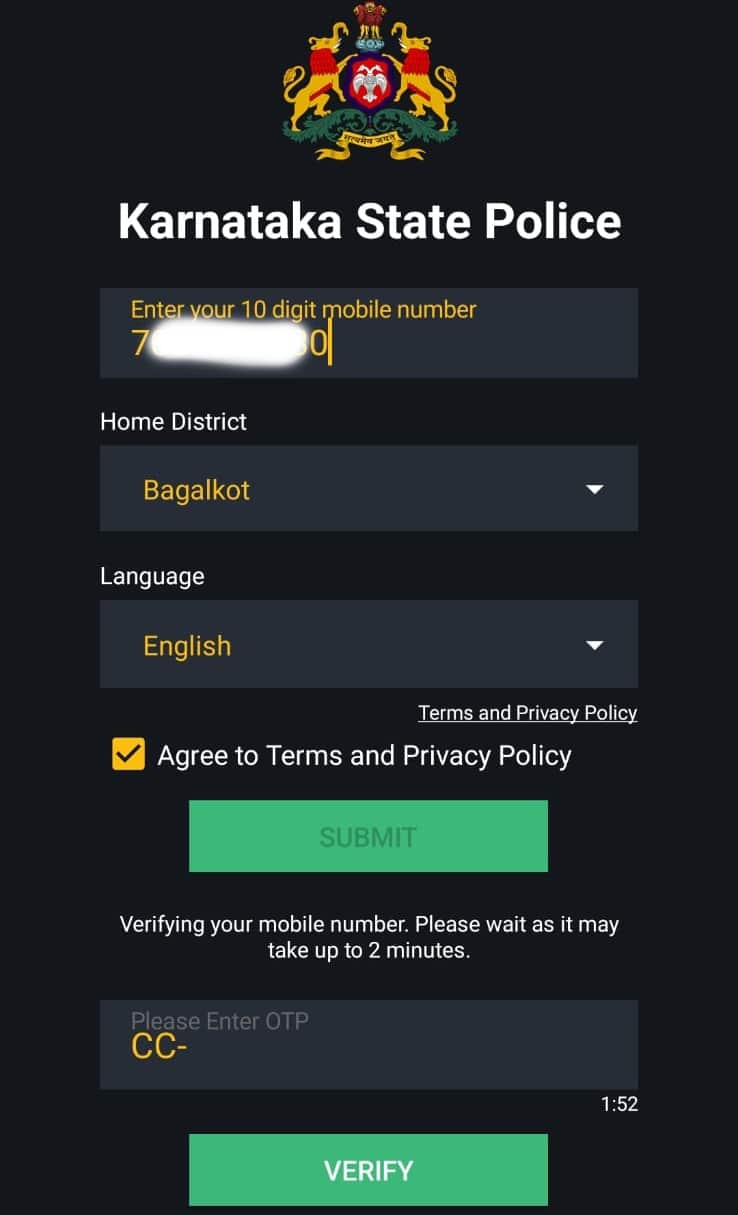 KSP APP: File E-Lost Report, Karnataka State Police App