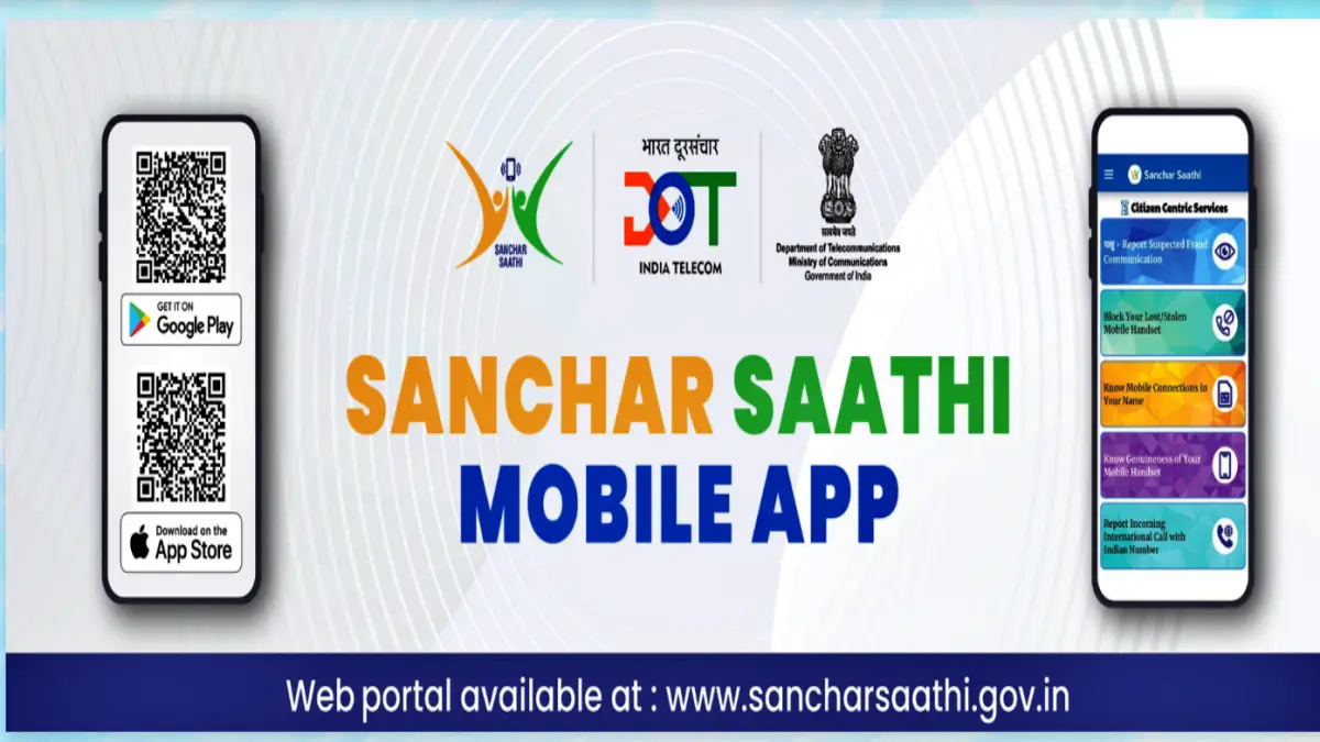 Sanchar Saathi App: Features, Privacy Concerns & Latest Updates